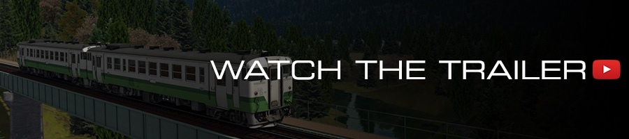 Tadami Line - Out Now!
